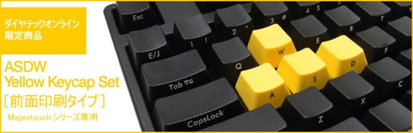 Filco ASDW Keys (Front-Printed) - StacksKB