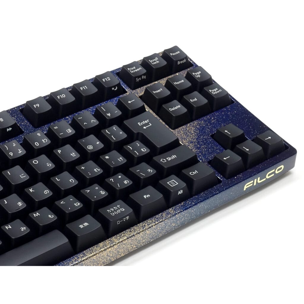 FILCO Majestouch 3 TKL KOBO Edition - StacksKB